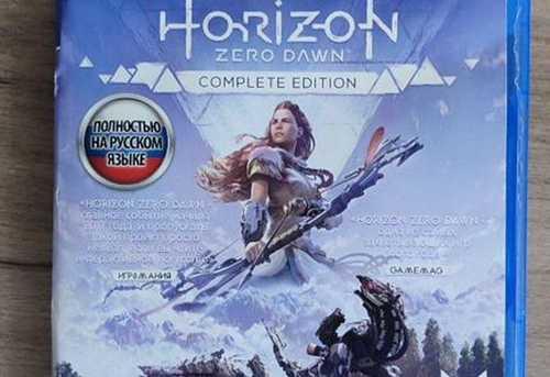 Horizon zero dawn для playstation 4