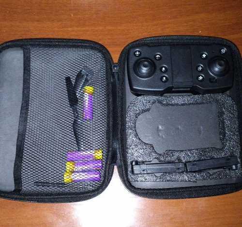 Foldable drone V88