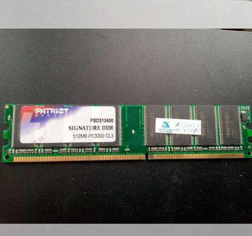 Оперативная память DDR 512mb