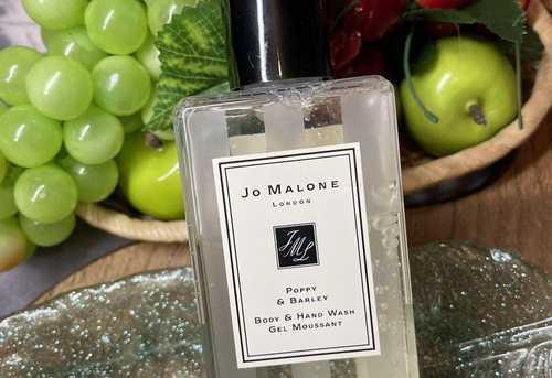 Jo Malone Poppy Barley Гель для душа 250мл