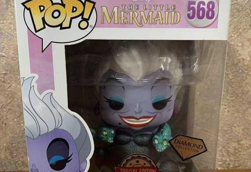 Funko pop Ursula 568 Урсула Русалочка Дисней