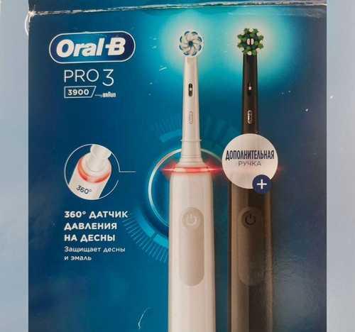 Зубная щетка Oral b pro 3