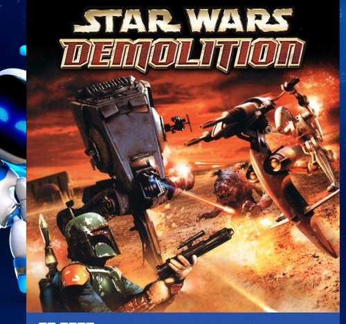 Star wars Demolition ps4 и ps5