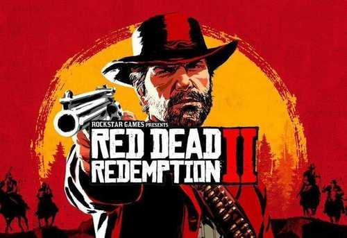 Новая. Sony playstation 5 + Red Dead Redemption 2
