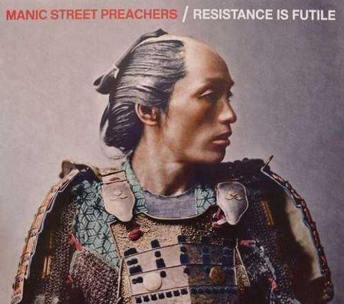 Рок Sony Manic Street Preachers Resistance Is Futi