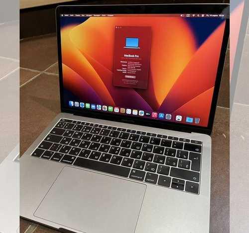 Apple macbook pro i5/8gb