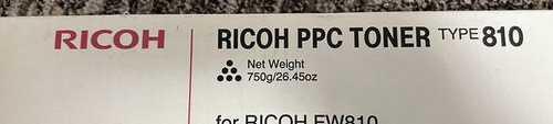 Картридж Ricoh Type 810