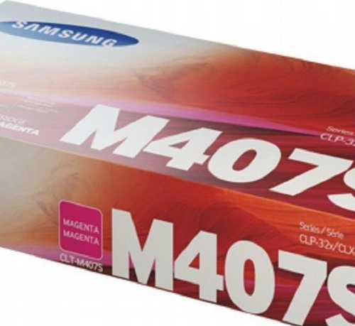 Картридж лазерный Samsung CLT-M407S SU266A пурпурн