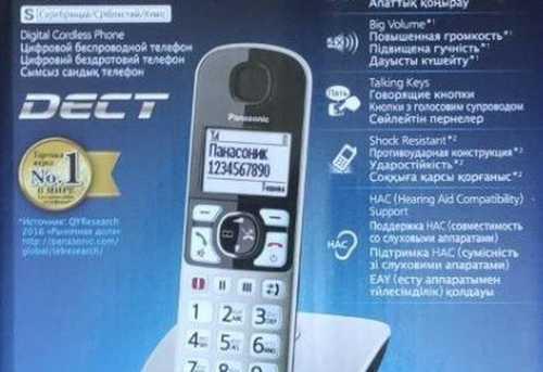 Dect-телефон Panasonic KX-TGE510RU