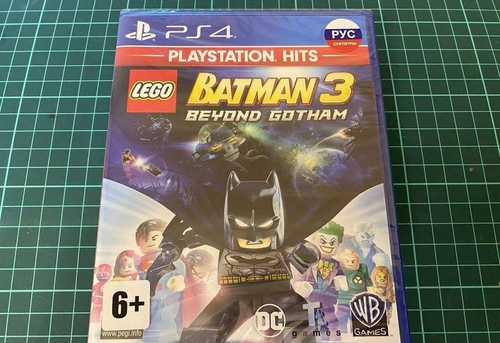 Игра PS4 lego Batman 3 Beyond Gotham