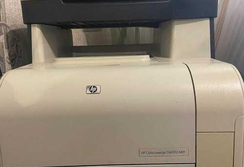 Мфу Лазерный принтер HP Color LaserJet CM 1312 MFP