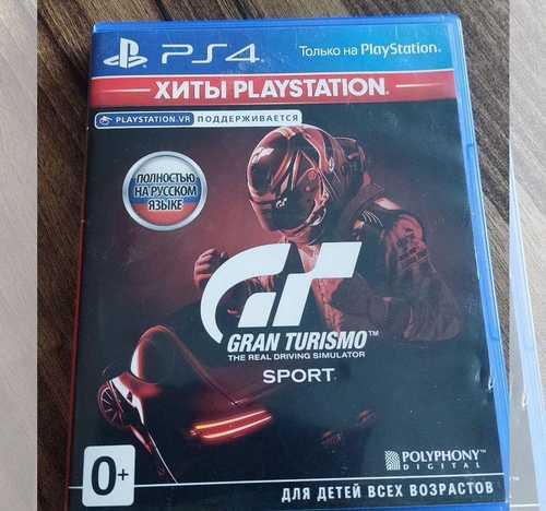 Диск с игрой Gran Turismo sport (Поддержка VR) PS4