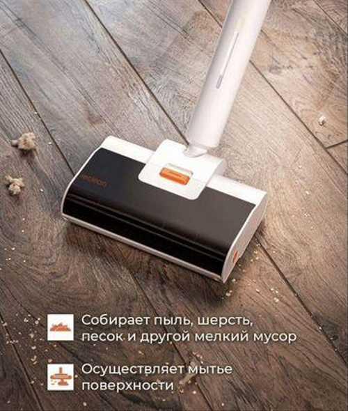 Беспроводная электрошвабра reclean M10