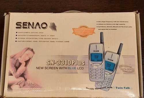 Радиотелефон Senao SN-3310 Plus