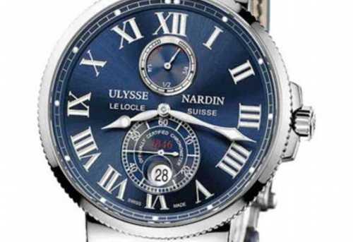 Ulysse Nardin Maxi Marine Chronometer 263-67/43