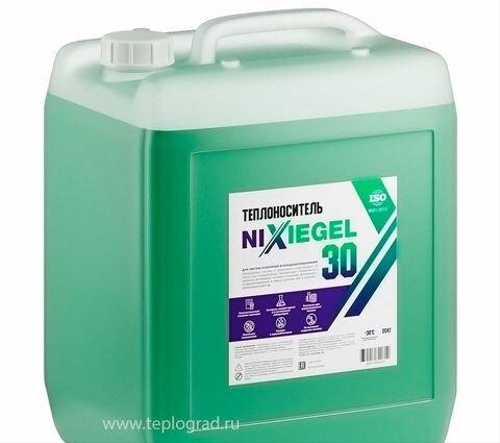 Теплоноситель Nixiegel-30 20 кг этиленгликоль