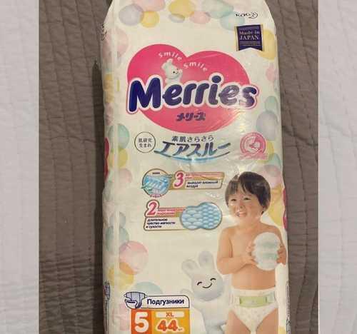 Подгузники merries xl