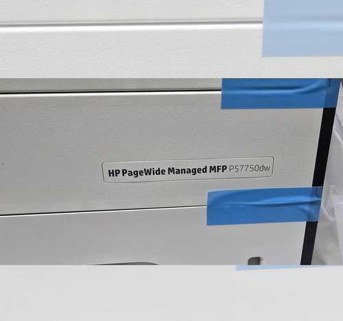 HP PageWide Managed P57750dw