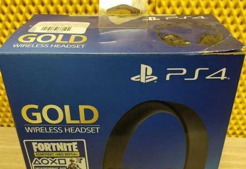 Наушники PS4 Gold Sony PlayStation