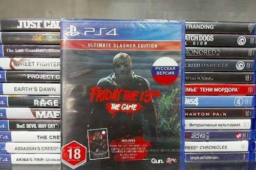 Игра Friday the 13th The Game Ultimate PS4