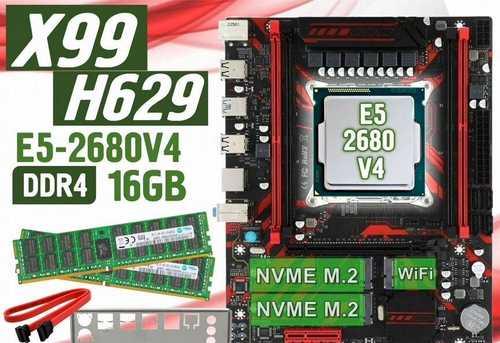 X99 h629 + 2680v4 + 16 гб DDR4
