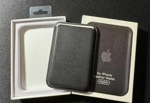 Apple leather wallet magsafe картхолдер