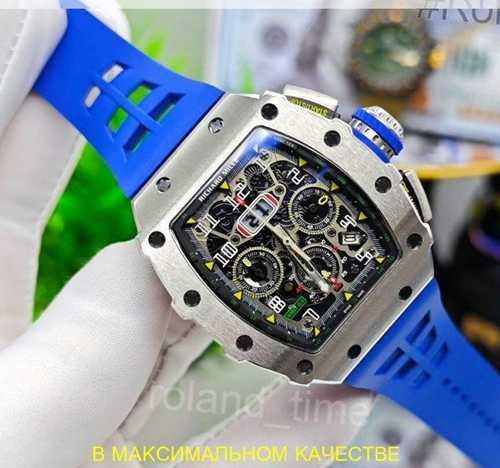 Массивные часы мужские Richard Mille