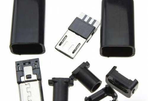 Разъем micro-USB B 5PIN 2 шт