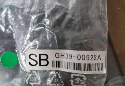 Data кабель USB S20P Black, оригинал Samsung