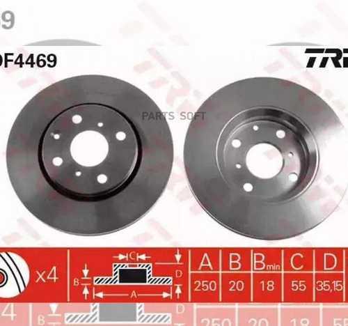 Диск тормозной передний citroen C1, peugeot 107, T