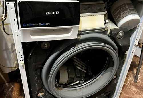 Стирально-сушильная машина Dexp