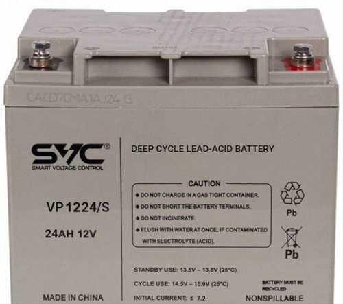 Сменные аккумуляторы акб для ибп SVC VP1224 467967