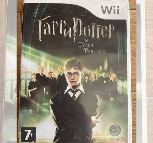 Гарри Поттер орден феникса игра Wii