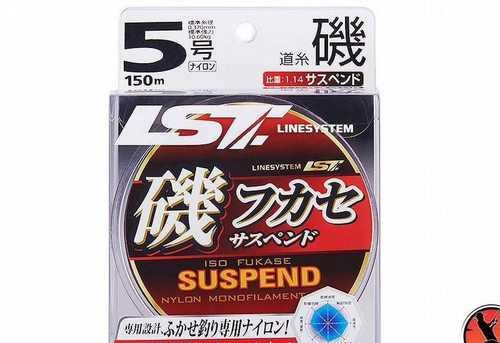 Леска linesystem Iso Fukase Suspend NL Yellow Gree