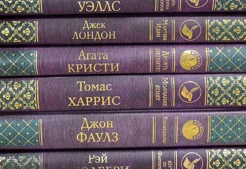 Книги «всемирна литература»