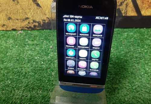 Nokia Asha 311