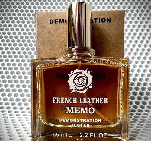 Memo french leather