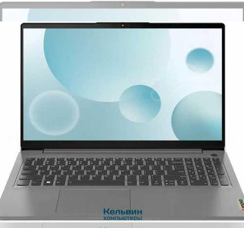Lenovo IdeaPad 3 15IAU7 gray (15.6" TN FHD Core i3 1215U/4Gb/256Gb SSD/VGA int/noOS) (82RK00tqps)