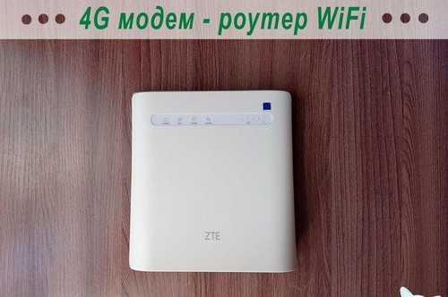 Wi-Fi роутер ZTE с встроенным модемом 4G/LTE cat.6