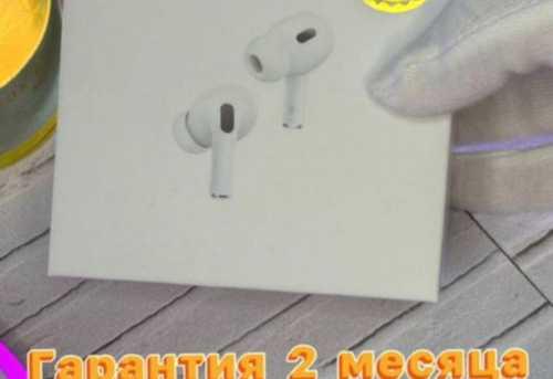 Airpods pro 2 2023