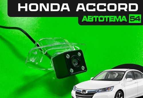 Камера з/вида в подсветку номера Honda Accord VII