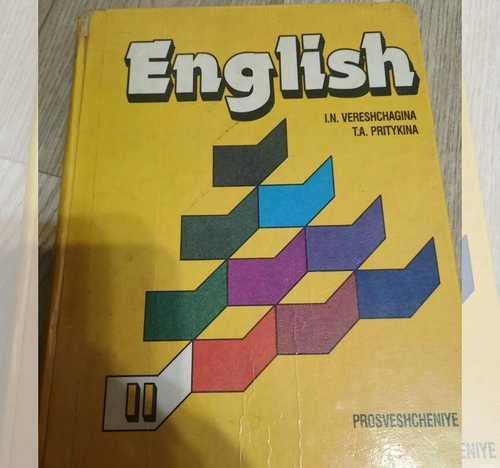 Учебник English 2,верещагина