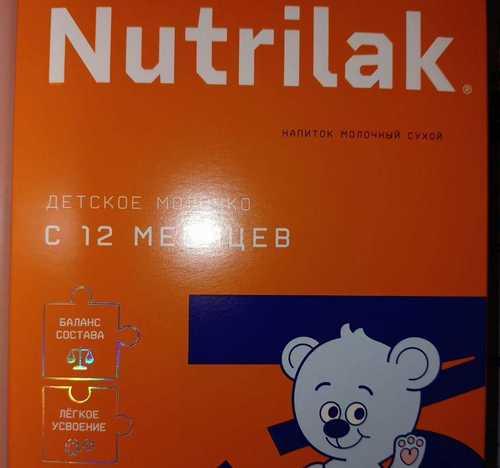 Смесь нутрилак 3 Nutrilak