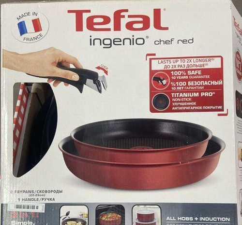 Набор посуды tefal