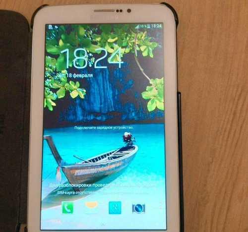 Планшет Samsung Galaxy tab3