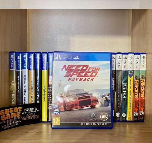 Игры PS4: Need for Speed Payback/NFS Payback