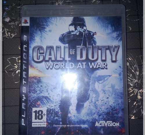 Call of duty world AT war xbox 360