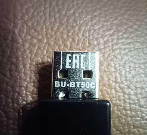 Блютуз адаптер USB buro BU-BT50C Bluetooth 5.0