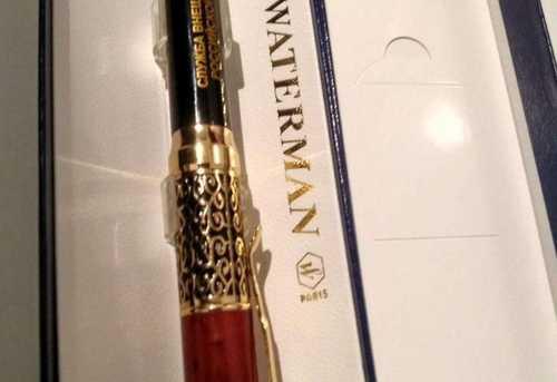 Ручка Waterman с логотипом свр РФ