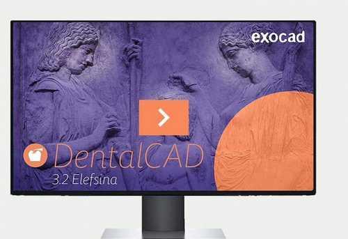 ExoCad 3.2 Eefsina + Обучение